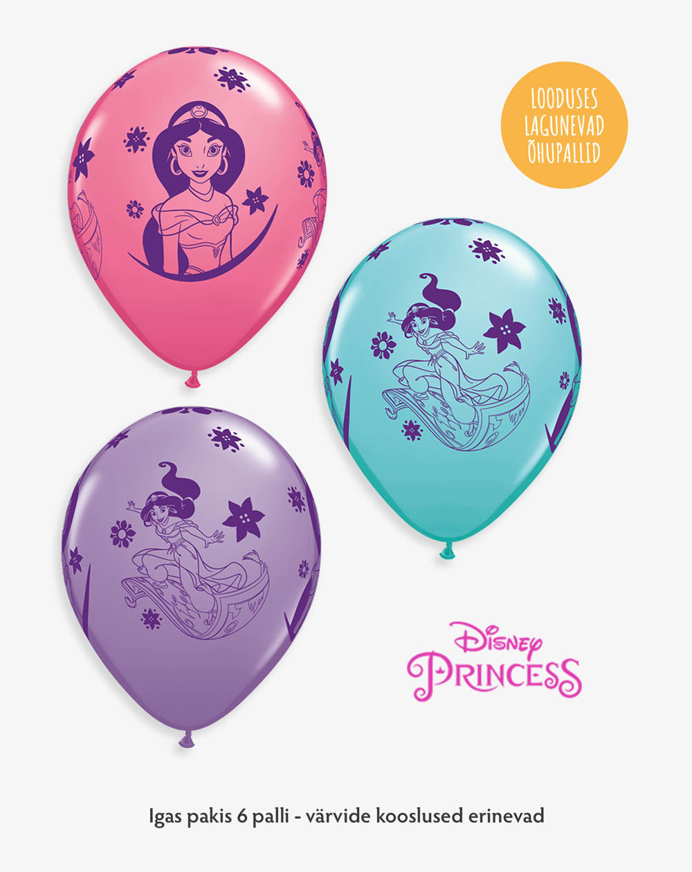 Balloons 6pc Disney Princess in a pack - Earth-friendly balloons - Agapics